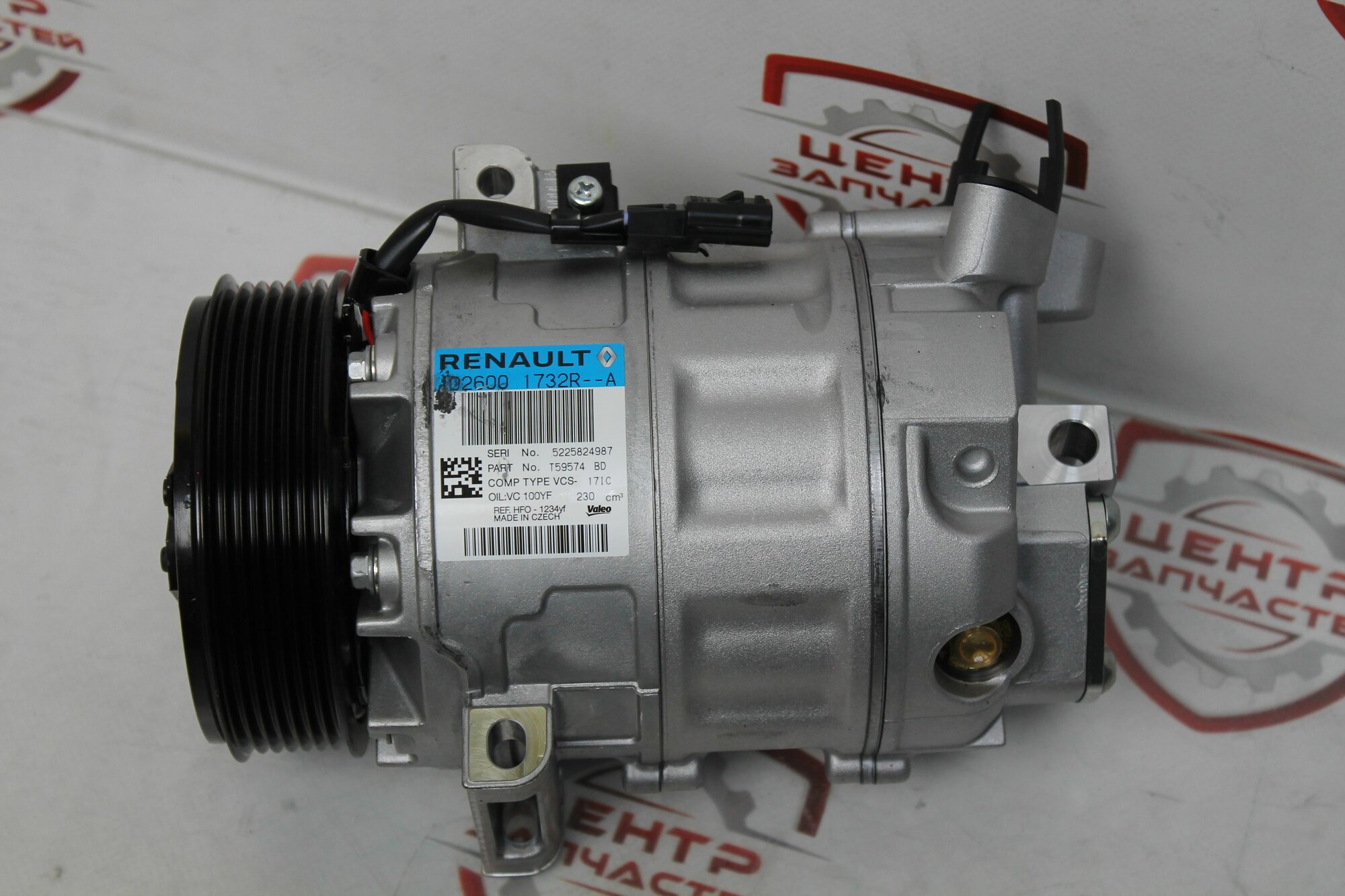 Компрессор кондиционера RENAULT 926001732R