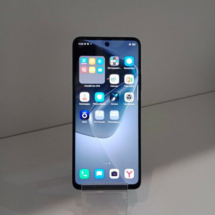 Смартфон Infinix HOT 50 8/128 Синий