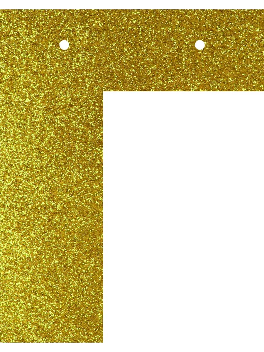 Декоративная буква Сфера "Г", для гирлянды, фоамиран, золотистая, 135 мм