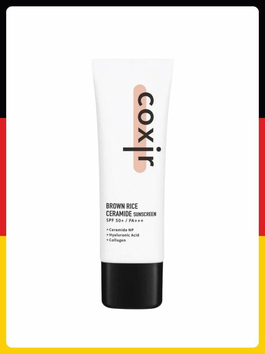 Средство солнцезащитное Coxir Brown Rice Ceramide Sun Screen
