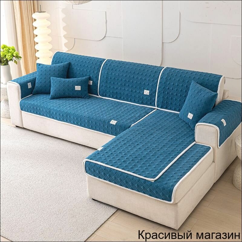 Дивандек для дивана, 240 см х 110см