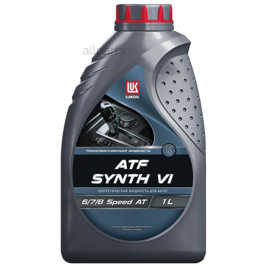 LUKOIL 3722206 Масло LUKOIL трансм ATF SYNTH VI синт 1L