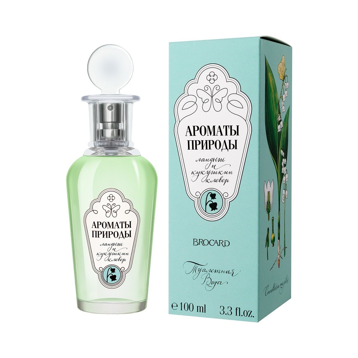 Brocard Ароматы природы Ландыш и Кукушкин Клевер туалетная вода 100 ml