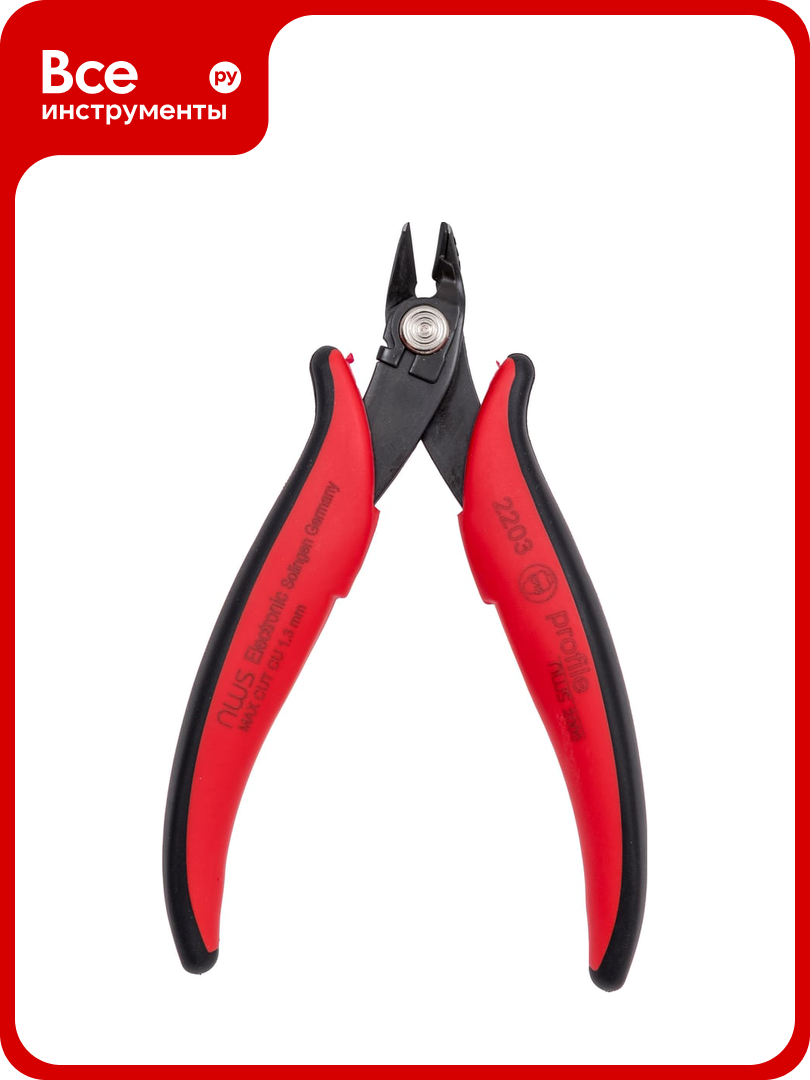 Бокорезы для электроники NWS 128 мм, загнутые, без фаски до 1,6мм, с зажимом для проволоки 2203-128, медный, 1.6 мм