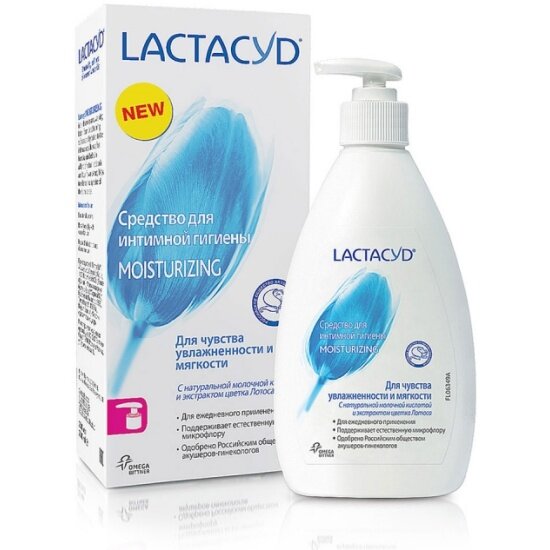 Средство для интимной гигиены Lactacyd Moisturizing увлажняющее, 200мл