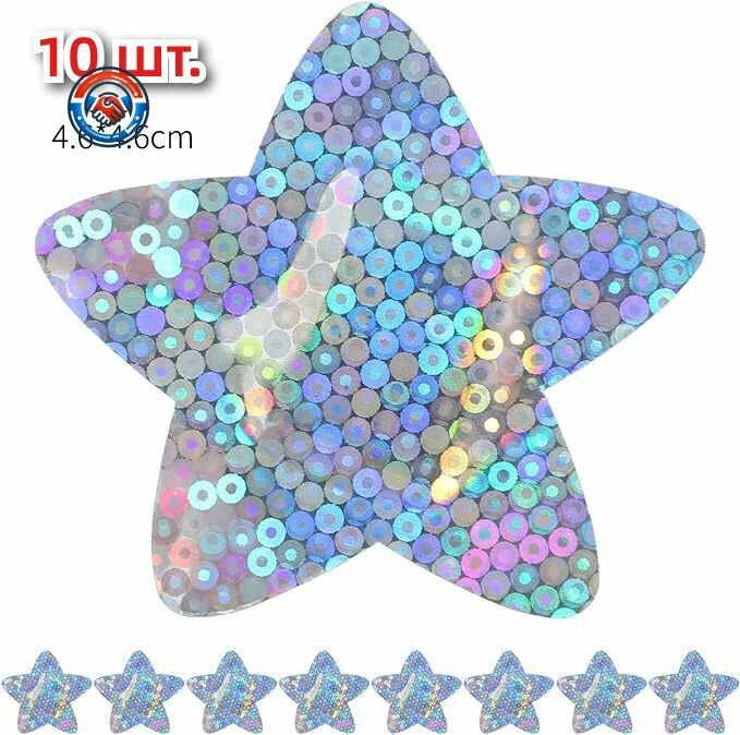 Антисептические гемостатические пластыри звезда для быстрой остановки крови, водостойкие детские и взрослые наклейки, компактная аптечка наклеек для порезов и царапин, удобный формат для дома и похода