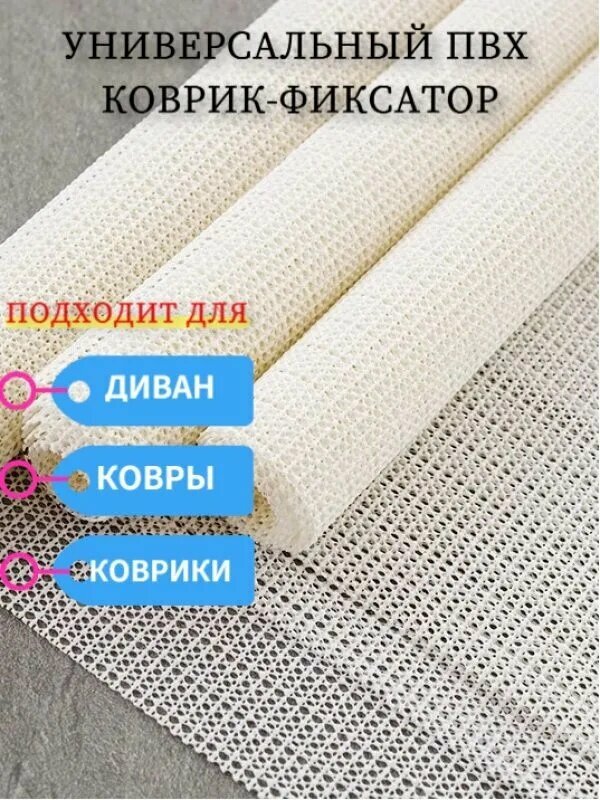 Наматрасник защитный 150x200 белый, защитный наматрасник для матраса, мягкий и практичный для спальни и ежедневного