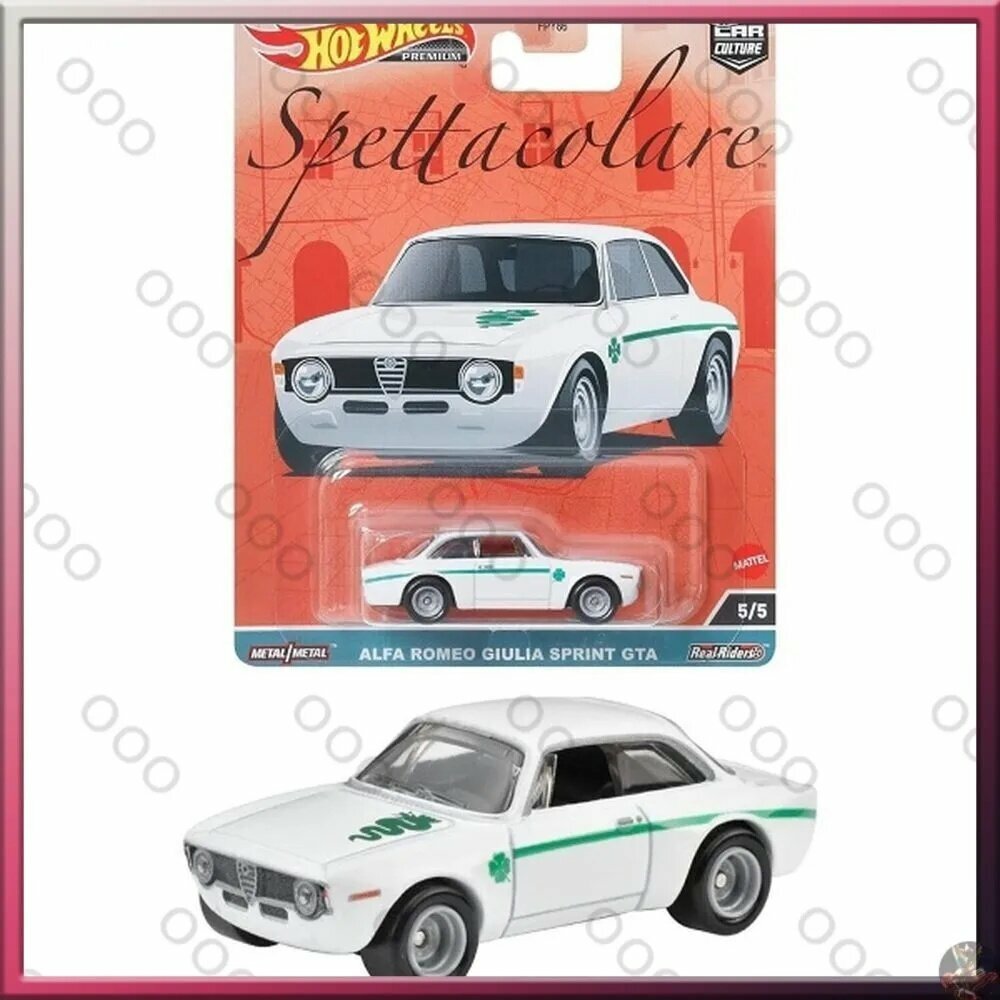 Машинка коллекционная Premium Car Culture: FPY86 Alfa Romeo Giulia Sprint GTA
