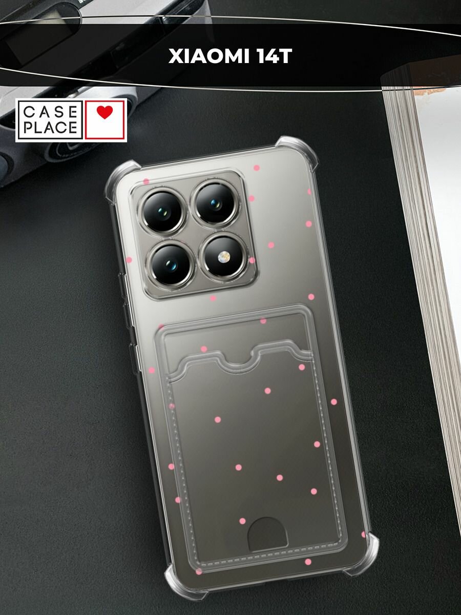 Чехол на Xiaomi 14T (Сяоми 14T) с картой и принтом Розовые точки