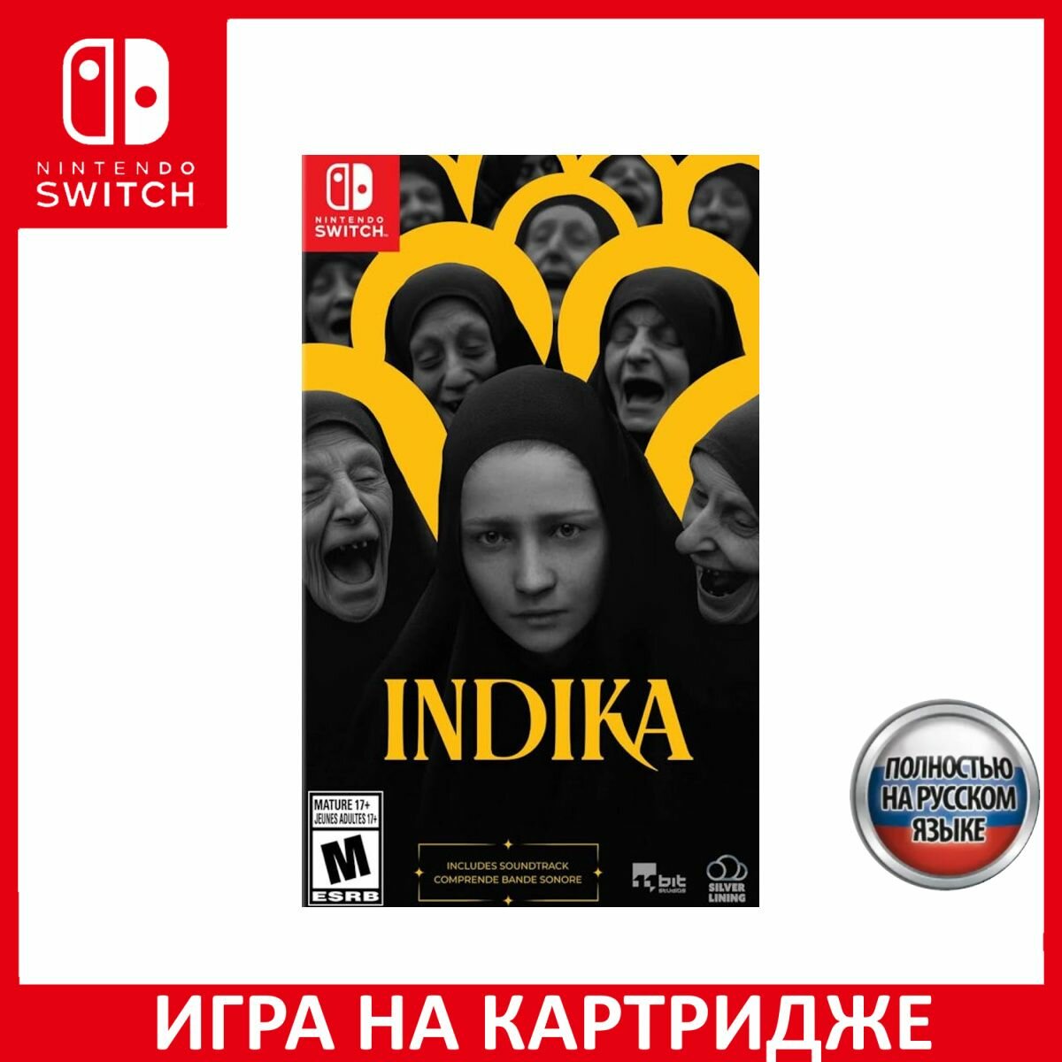 Игра Indika Switch Русская Версия Картридж на Nintendo Switch