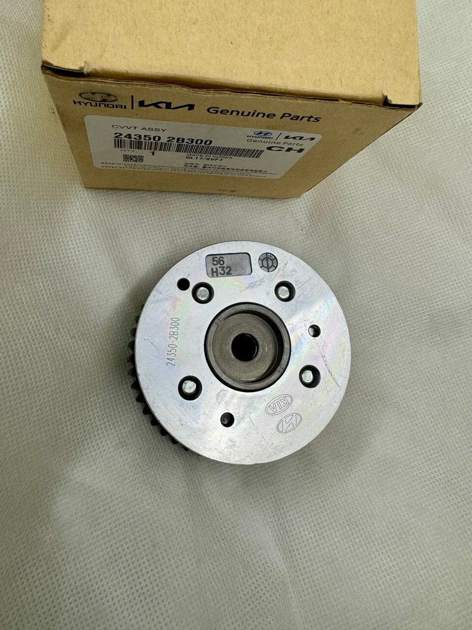 Регулятор фаз (впуск)24350-2B300 HYUNDAI ACCENT ELANTRA I20, IX20, I30, SOL