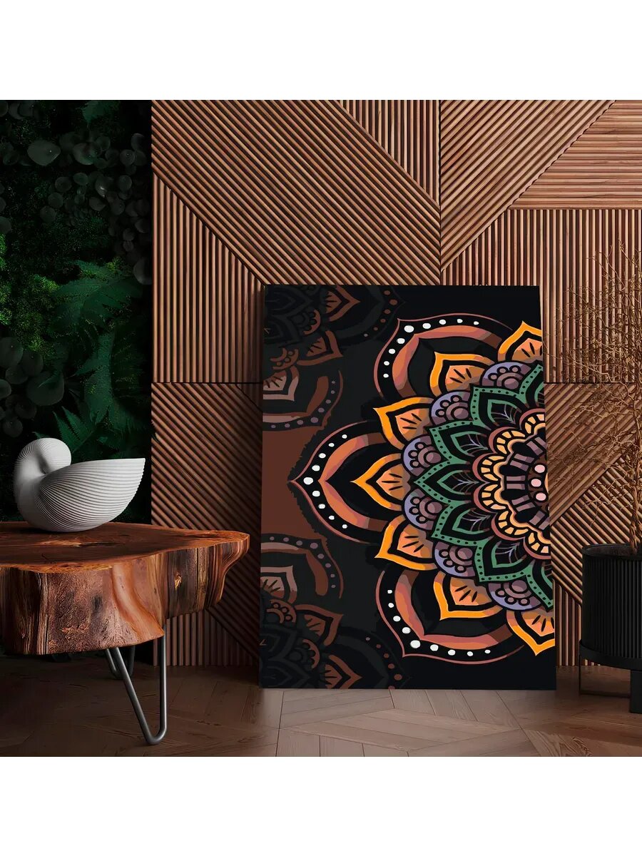 Картина по номерам Мандала-Этнические-Узоры