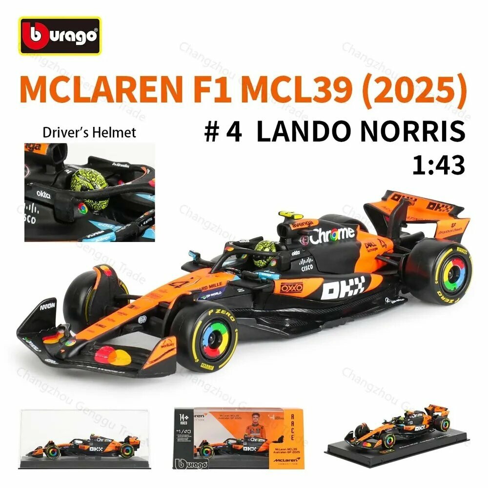 Коллекционная модель болида Формулы 1 Bburago MCL39 Formula 1, 1:43, прозрачный акрил