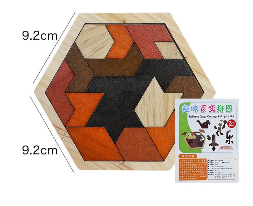 Деревянная головоломка из сосны в форме шестиугольника для дошкольного развития, большого размера, безопасная игрушка