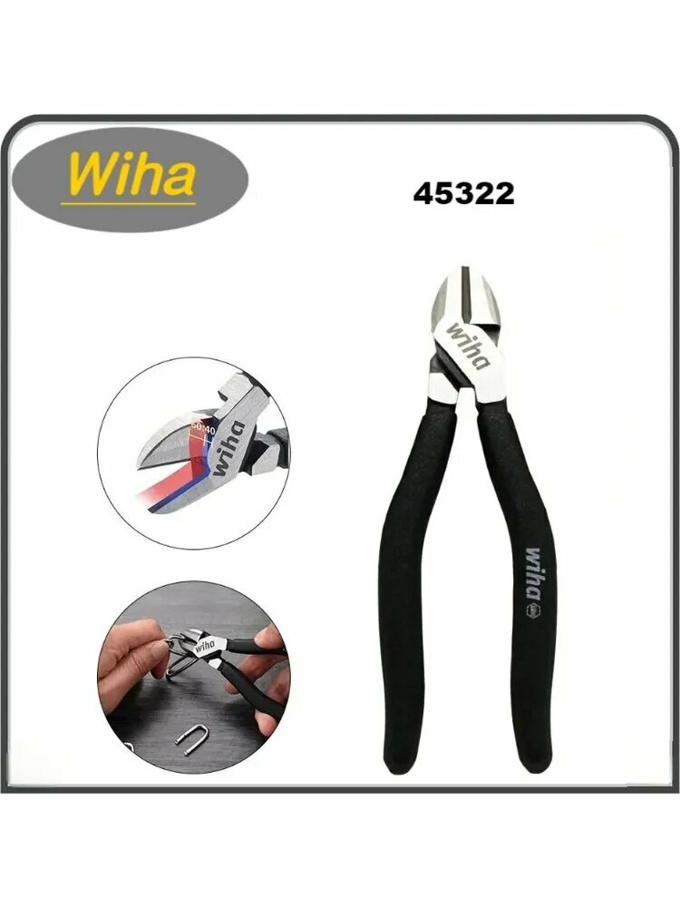 Wiha 45322, плоскогубцы Black Forest с диагональным носом, динамический кабелерез, 157 мм, ручной инструмент