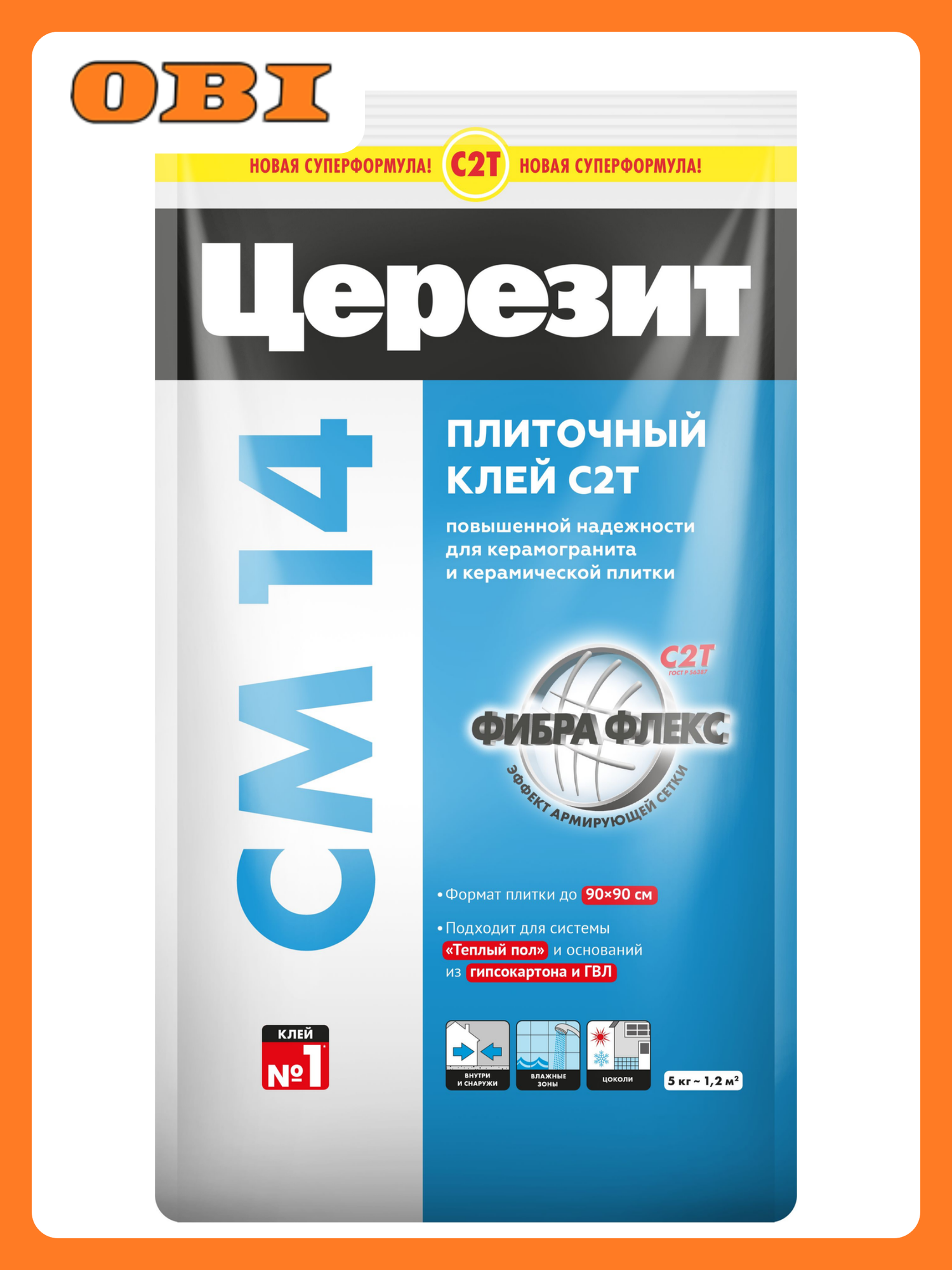 Клей для плитки Ceresit CM 14/5