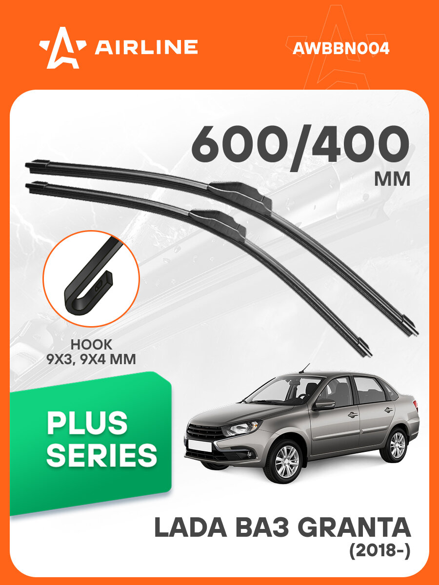 Щетки стеклоочистителя для LADA ВАЗ Granta (2018-) 600/400мм 2 шт / Дворники автомобильные лада ВАЗ Гранта AIRLINE AWBBN004