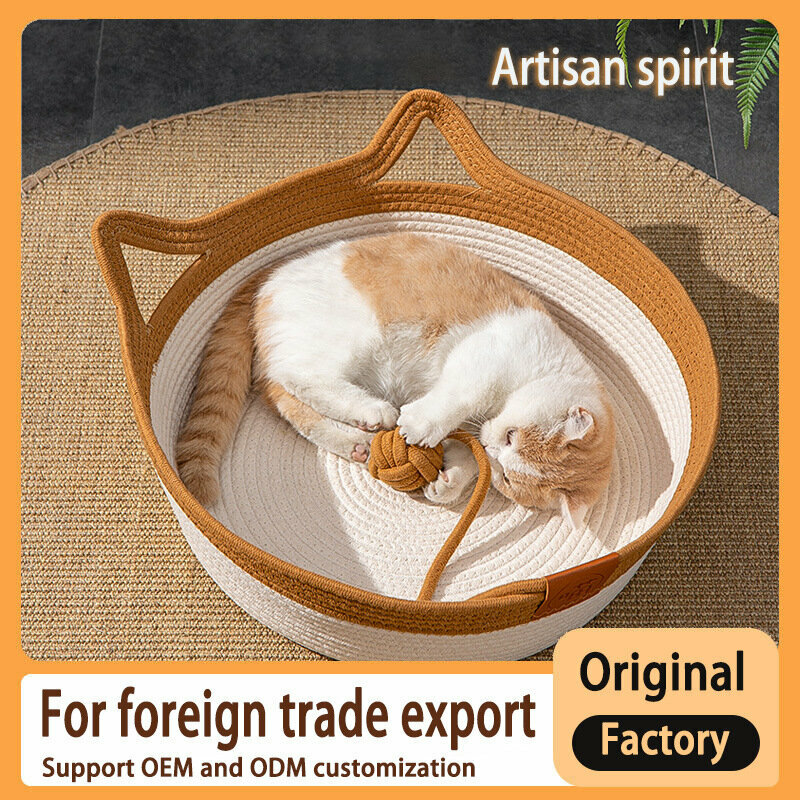 Cotton and Linen Woven Cat Bed Handmade Braided Cat Nest Medium【recommended to buy one size larger】_Cat - ear - shaped