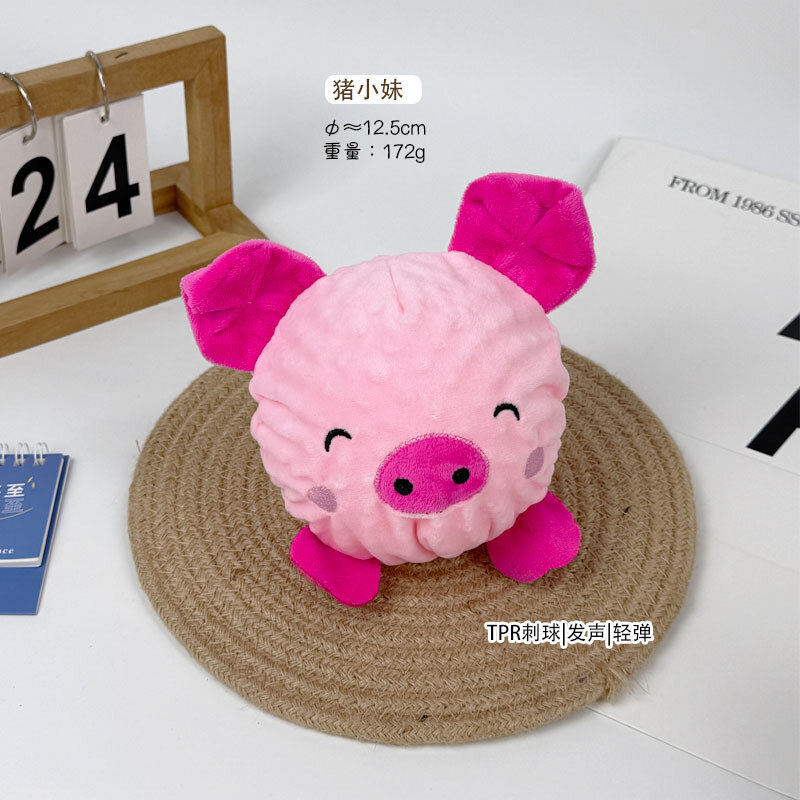 Игрушка-шар в форме свинки из ТПР для собак, прочная, с крикуном, подходит для крупных и мелких пород