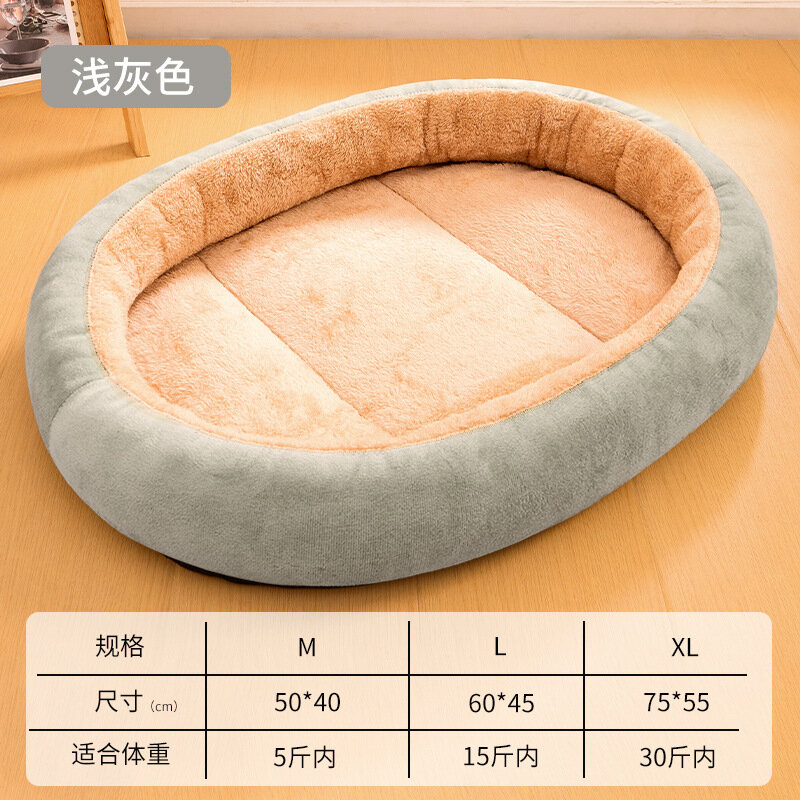 Собачье гнездо четыре сезона универсальный собачий коврик для домашних животных кровать для собак для сна зимой