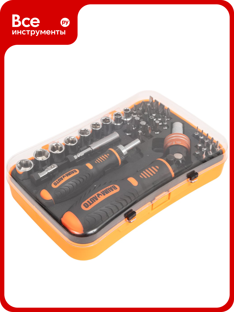 Набор многоцелевых реверсивных отверток BaumAuto с битодержателями и набором бит для точных работ t, th, h, sl, ph, pz