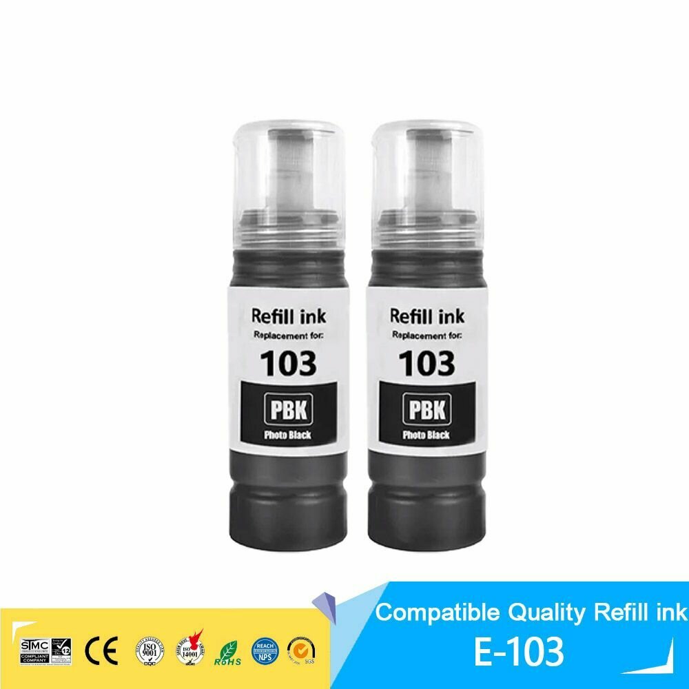 Расходник для печати