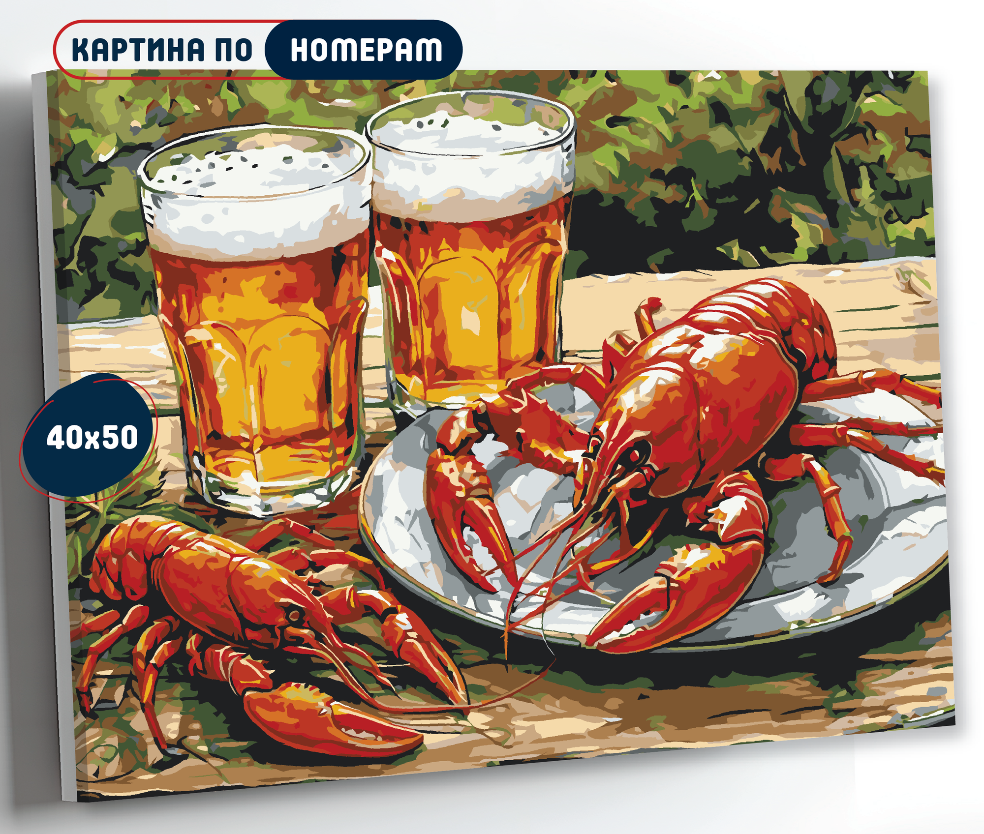 Картина по номерам "Раки", Холст на подрамнике 40х50, набор для рисования