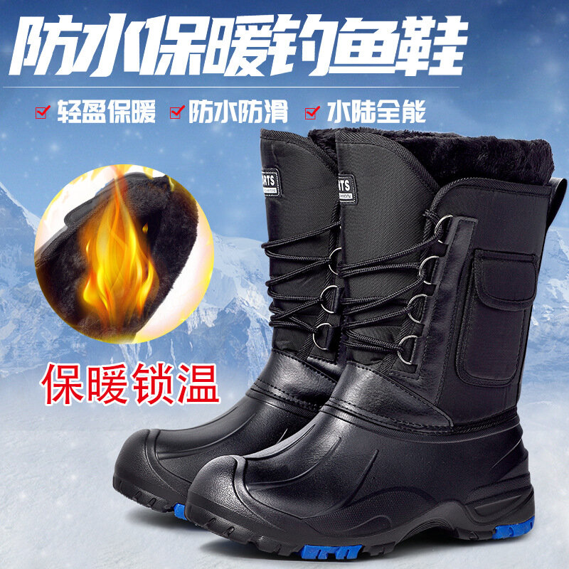 Усиленные зимние рыболовные сапоги для мужчин, утолщенные зимние сапоги, водонепроницаемые высокие сапоги с металлическими шипами, двойного назначения, на флисовой подкладке, для зимней рыбалки на открытом воздухе.