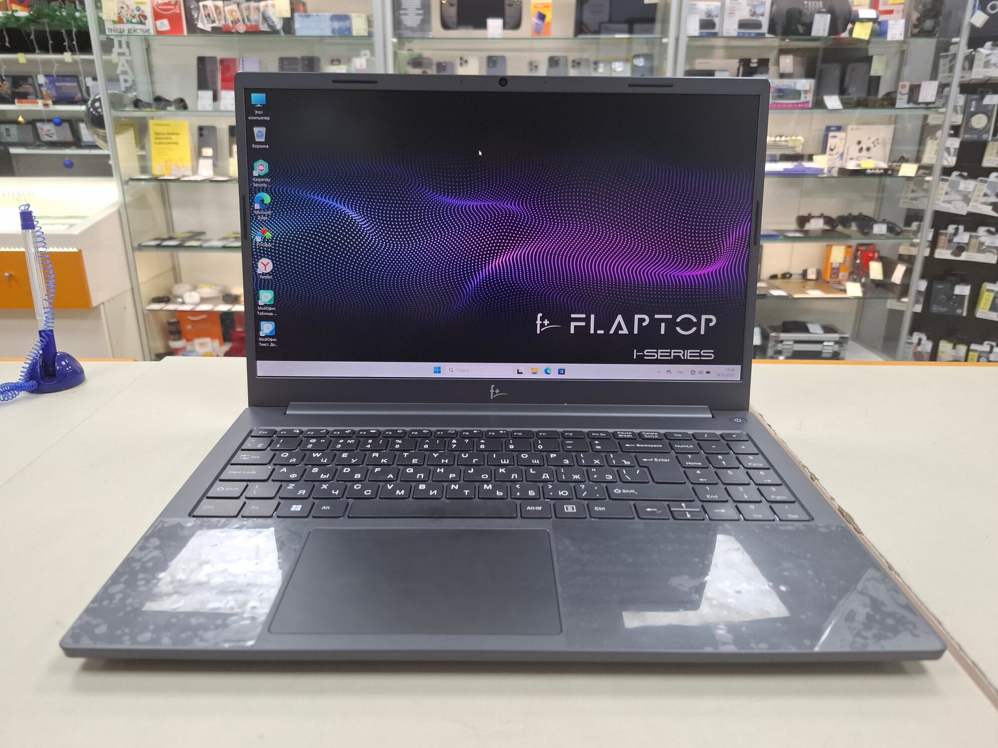 Ноутбук F+ 15.6", Intel Core i3-1215U, Intel UHD Graphics, 8ГБ RAM, 256ГБ SSD, Win11, RU, gray , Б\У,Уценка