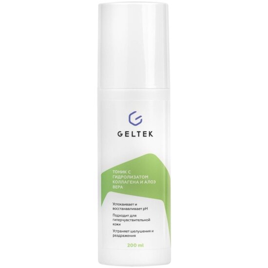 Тоник для лица Гельтек с гидролизатом коллагена и алоэ вера, 200 мл