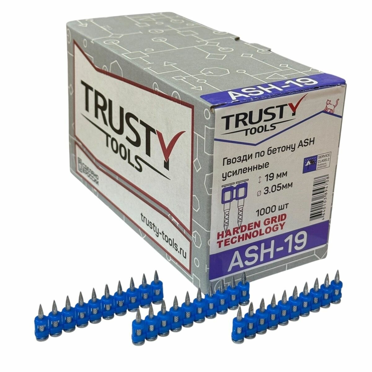 Гвозди по бетону, металлу усиленные Trusty ASH 3,05х19 мм (1000 шт)