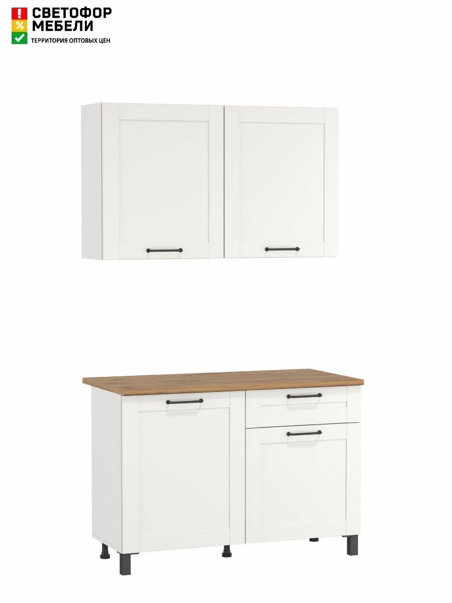 Кухонный гарнитур Мебельный рай Аризона 1,2 м 1200х2180х600, Белый/Дуб вотан, со столешницей