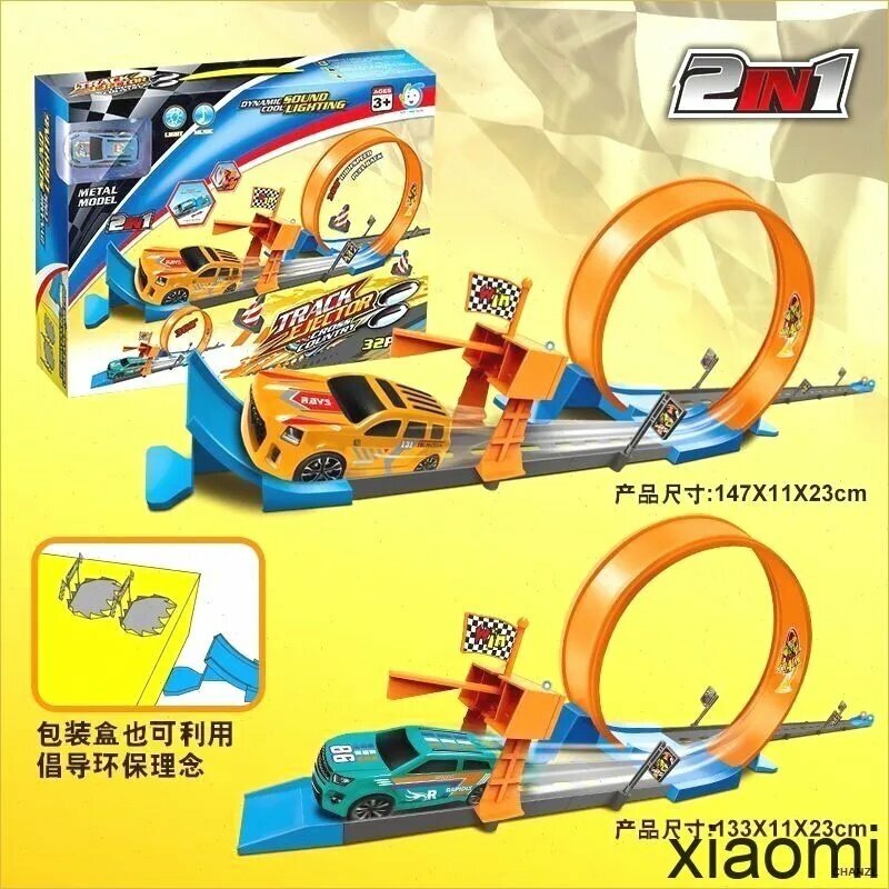 Игрушечный трек Hot Wheels Двойная петля, GFH85