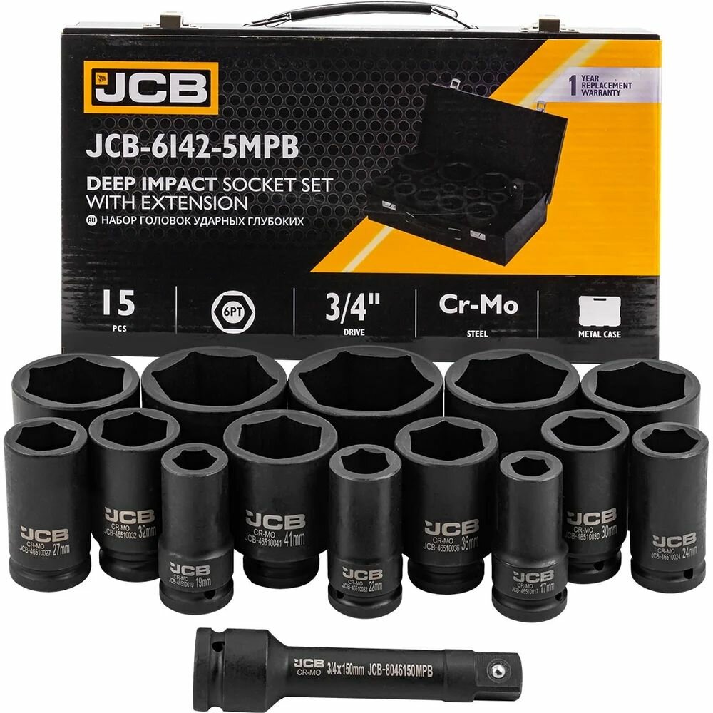 Набор головок ударных глубоких JCB JCB-6142-5MPB(61735)