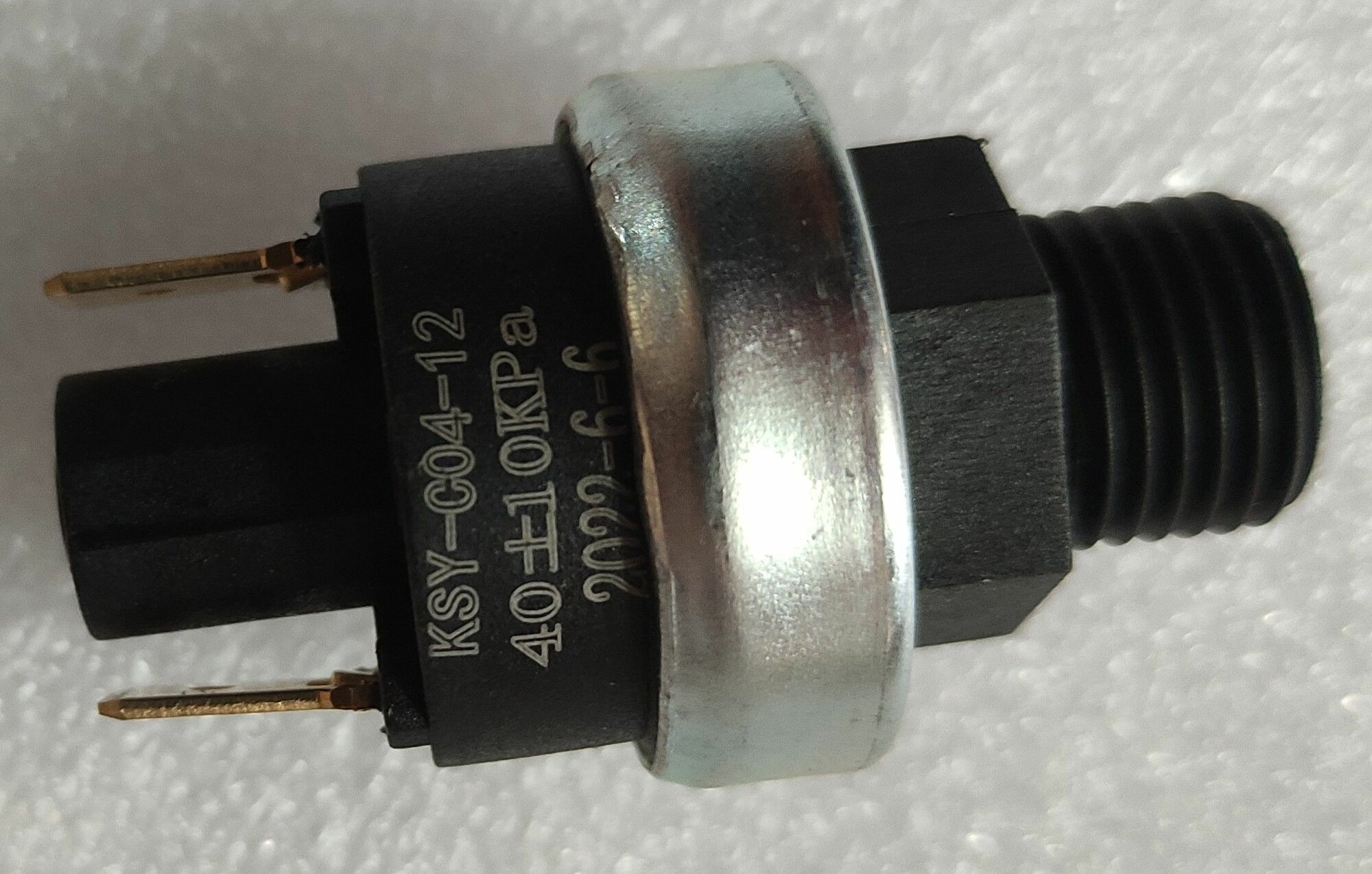 Датчик минимального давления, релейный, 0,5 bar ARDERIA (22013.0600-010R)