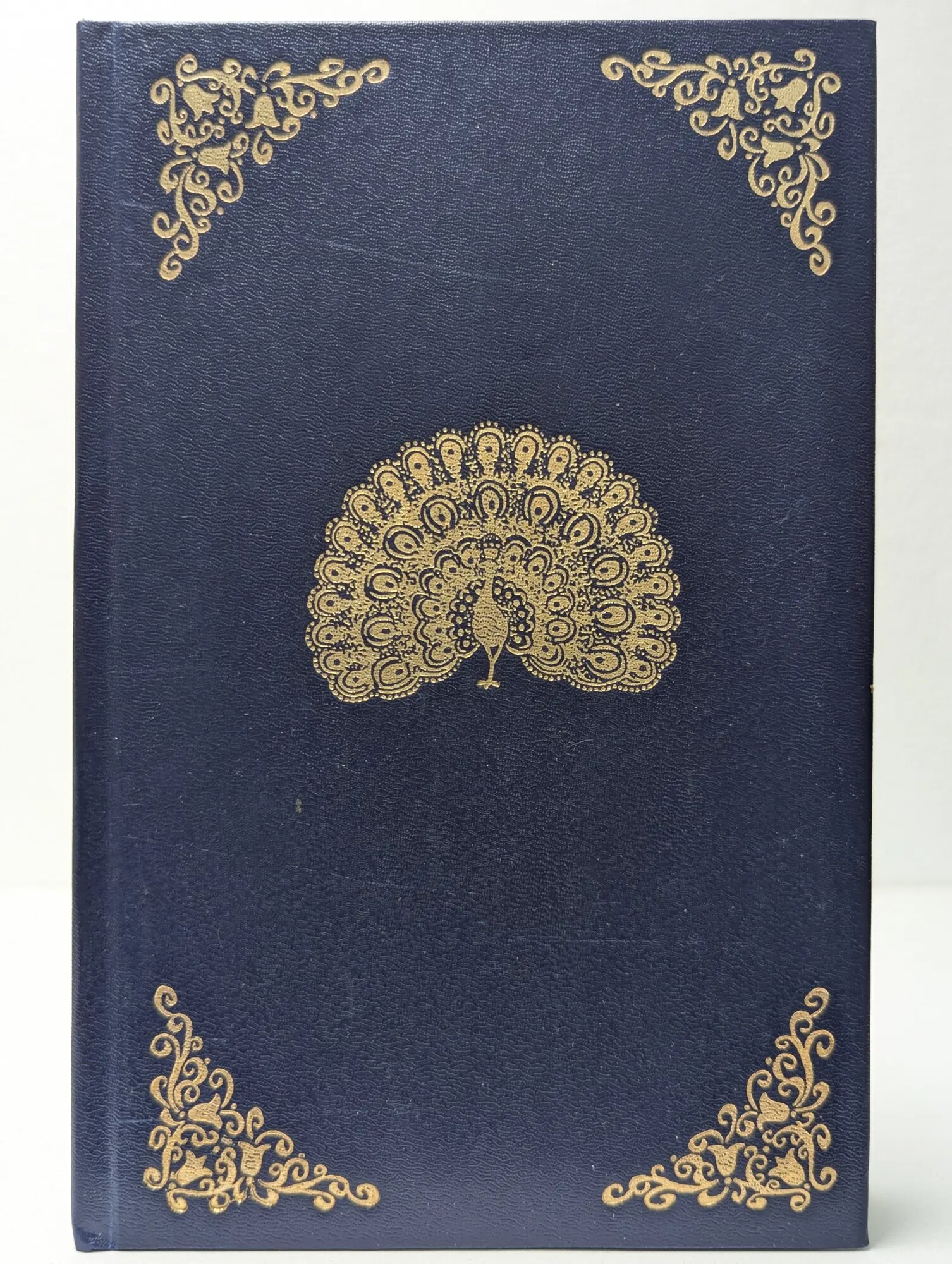 Две жизни. Часть 3. Книга 1 Антарова Конкордия Евгеньевна 1997