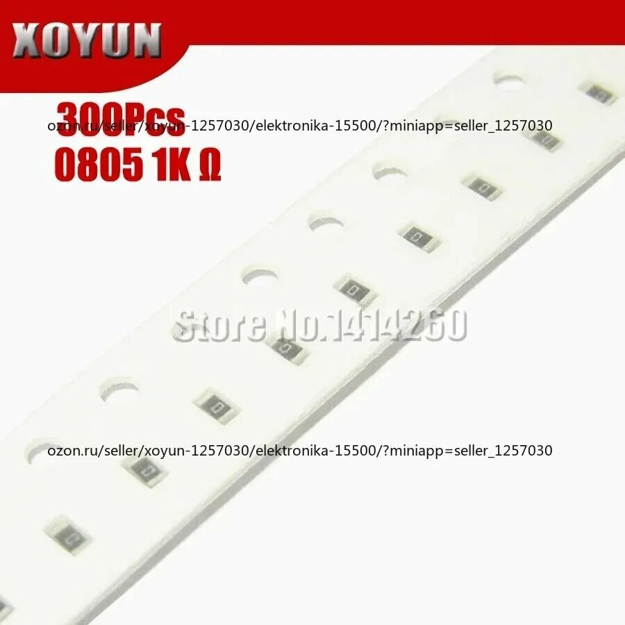 300шт /упак 0805 SMD Resistor 1% 1K ohm 1/8W 102
