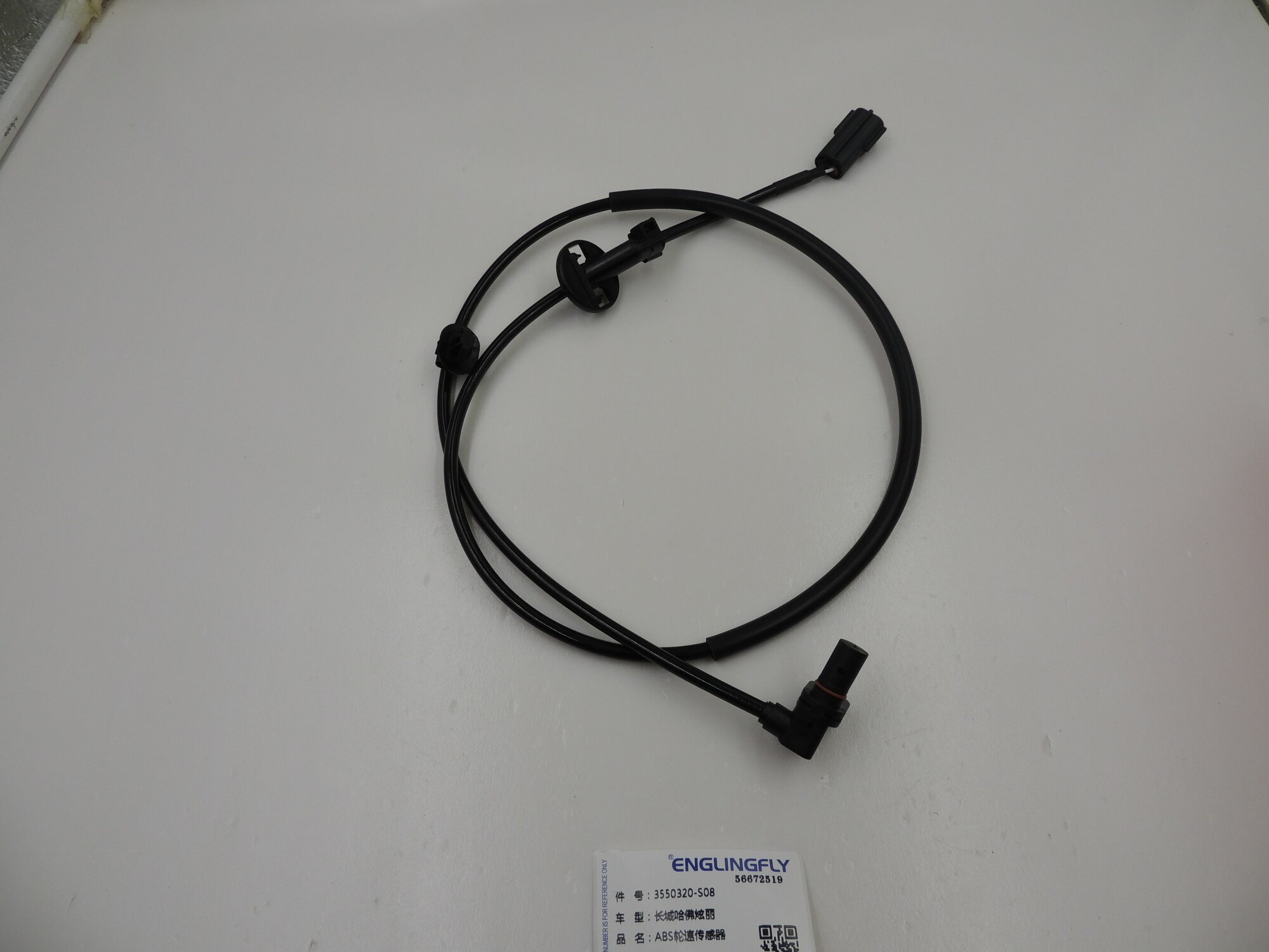 Датчик ABS 3550320-S08 Great Wall/haval