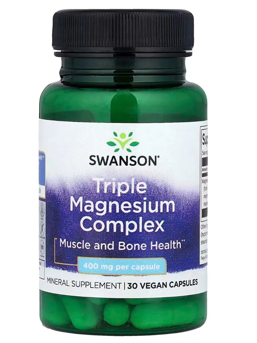 Комплекс тройного магния