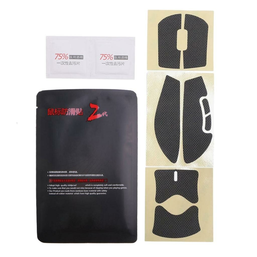 Наклейки для мыши GPROX SUPERLIGHT 2DEX