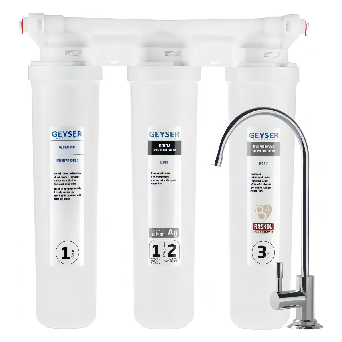 Фильтр для очистки воды Гейзер Оптима 66032