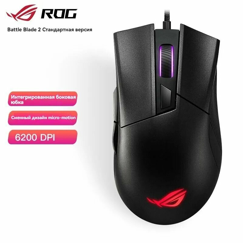 Мышь проводная Gladius II Core, хром