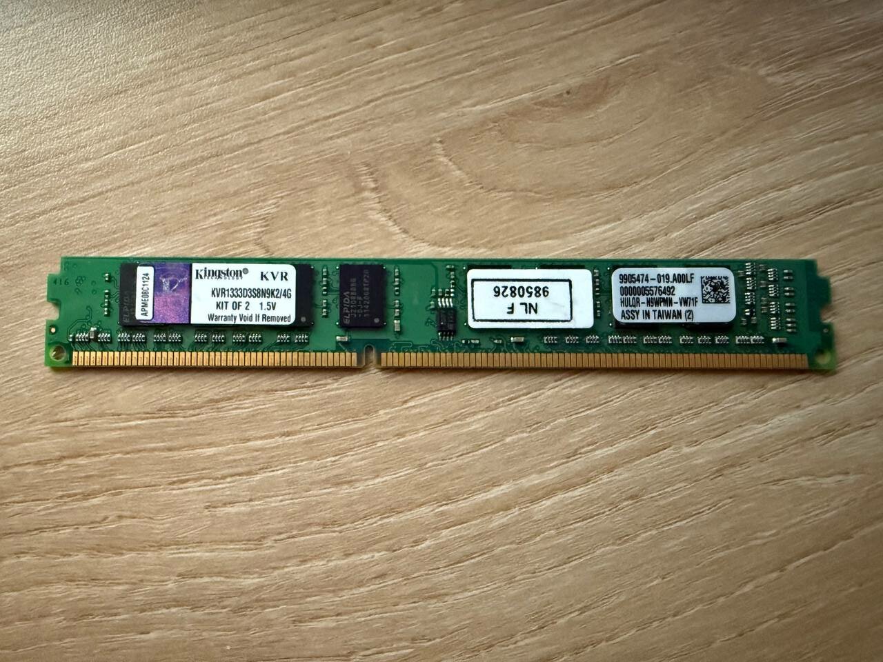 Оперативная память Kingston 2 ГБ KVR1333D3S8N9K2/4G DDR3 1333 МГц DIMM CL9