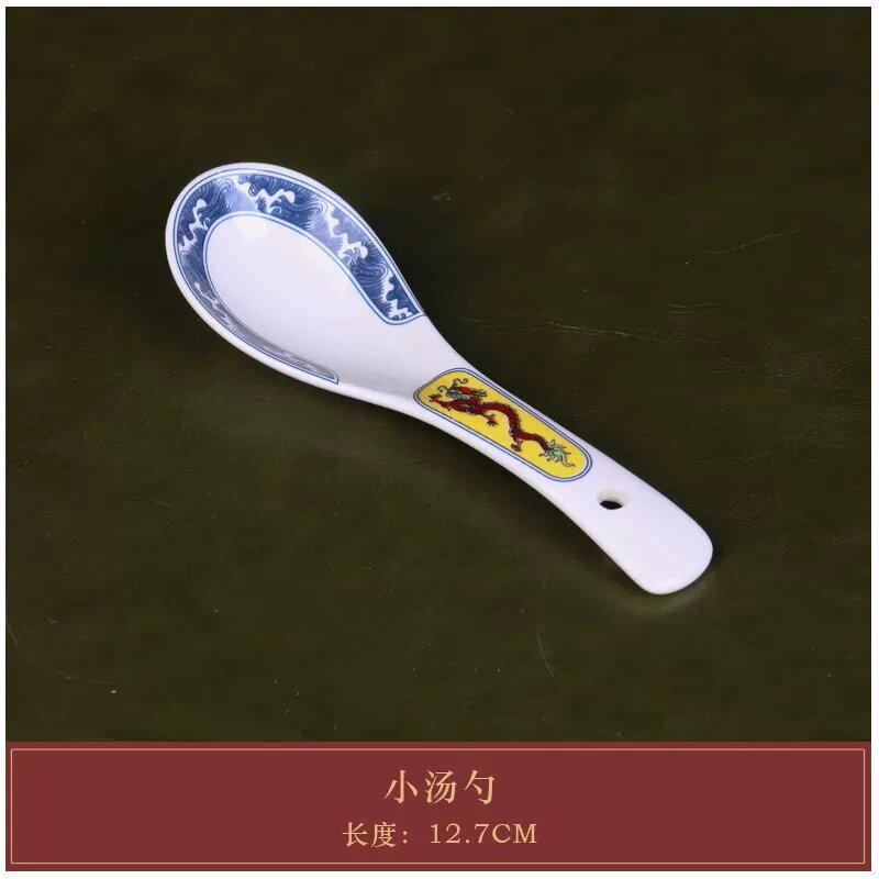 Керамическая чаша из Цзиндэчжэня, высокая чаша на ножке для еды, предотвращающая ожоги, для риса, в китайском стиле,