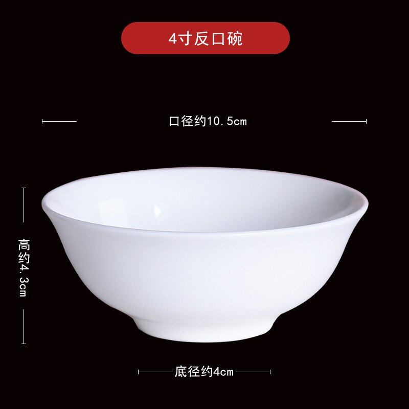 Детали костюма посуды для дома Керамическая чаша для риса Чаша для лапши Чаша для супа Простая чаша для отеля