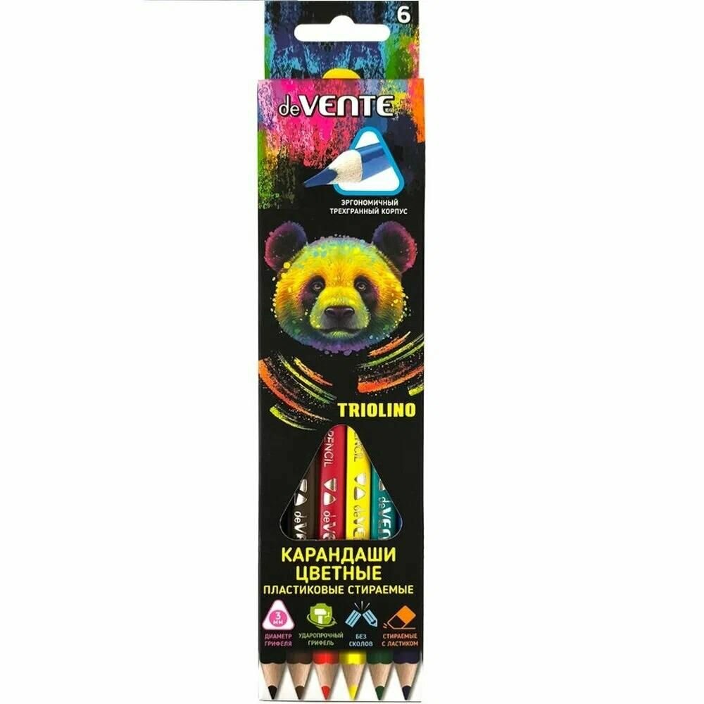 Набор карандашей deVENTE пластиковые, 6 цветов, "Triolino. Erase" трёхгранные, 2М, с ластиком, стираемые (5021550)
