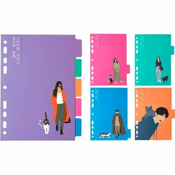 Разделители листов deVENTE картонные, А5, "Korean Style", ламинированные мелованные, с рисунком, 5 шт (3051413)