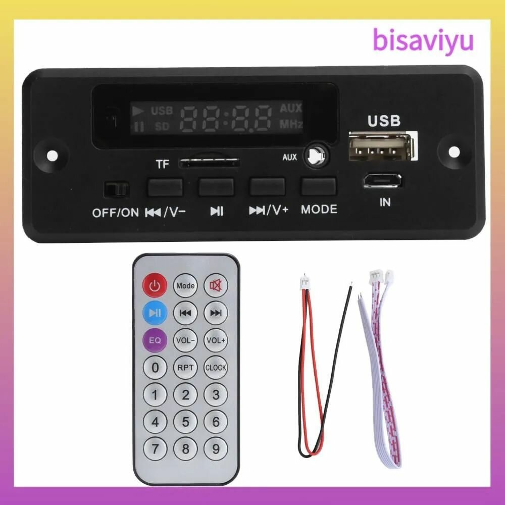 MP3-плеер, черный