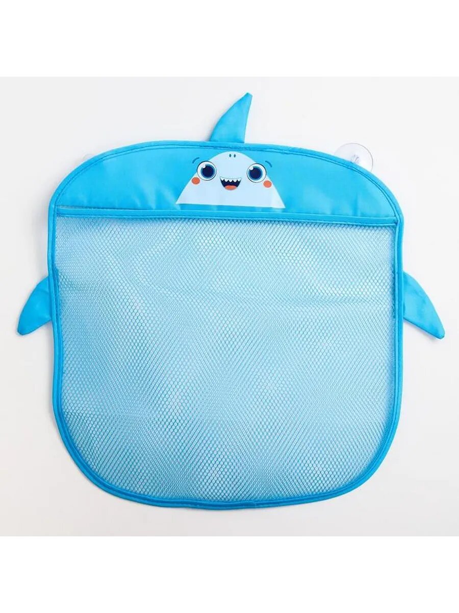 Практичная сетка для игрушек 'Акула' на присосках