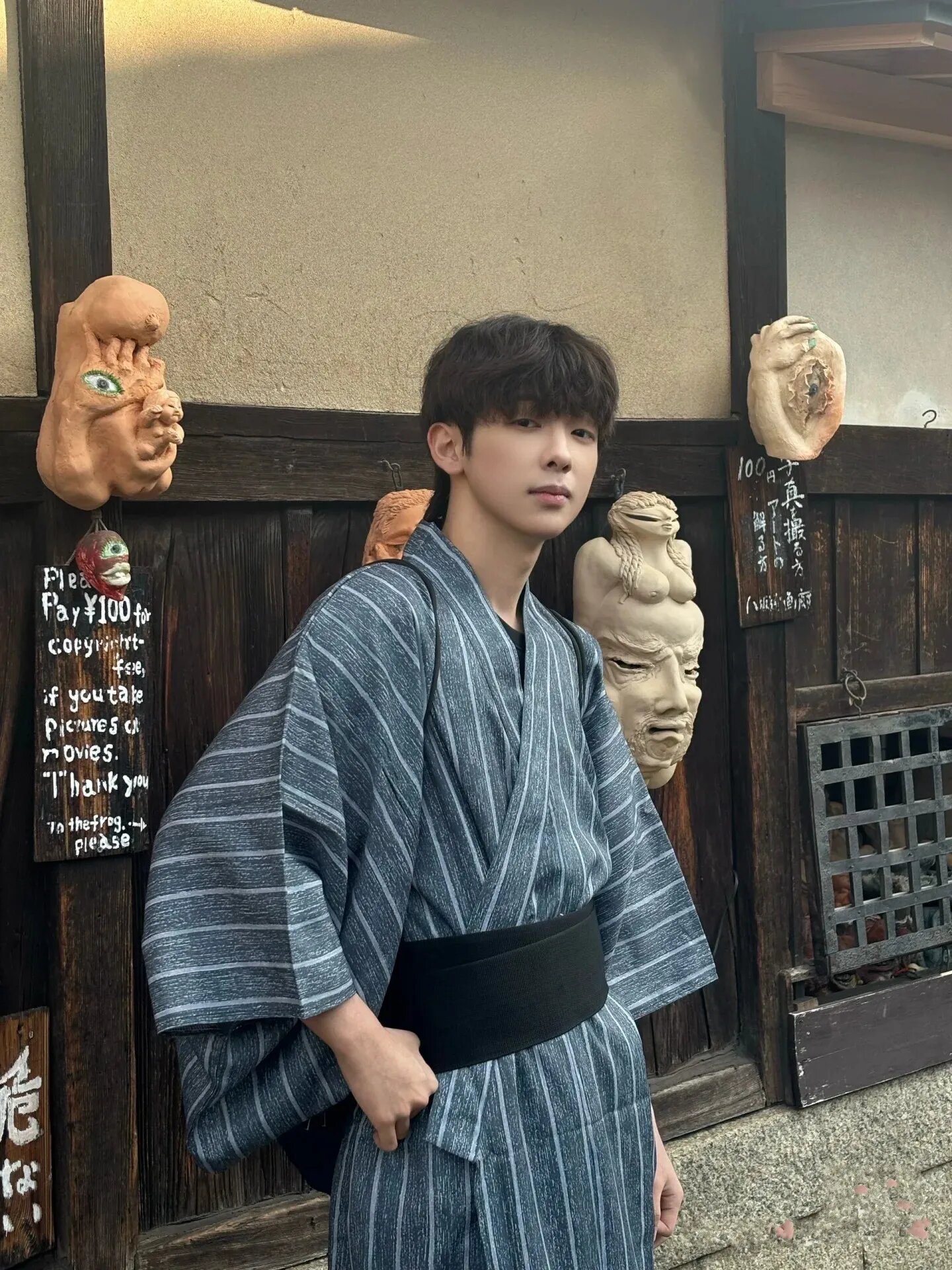 Мужское кимоно из полиэстера 13